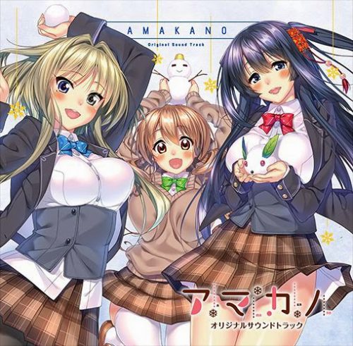 Amakano Original Sound Track