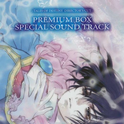 Genesis Of Destiny RC ORIGINAL SOUND TRACK