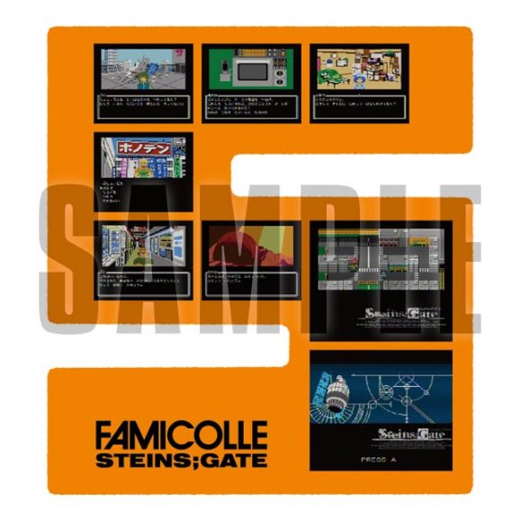FAMICOLLE STEINS;GATE Original Soundtrack