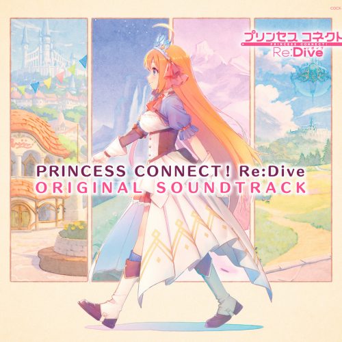 Princess Connect Redive Priconne Character Song 02