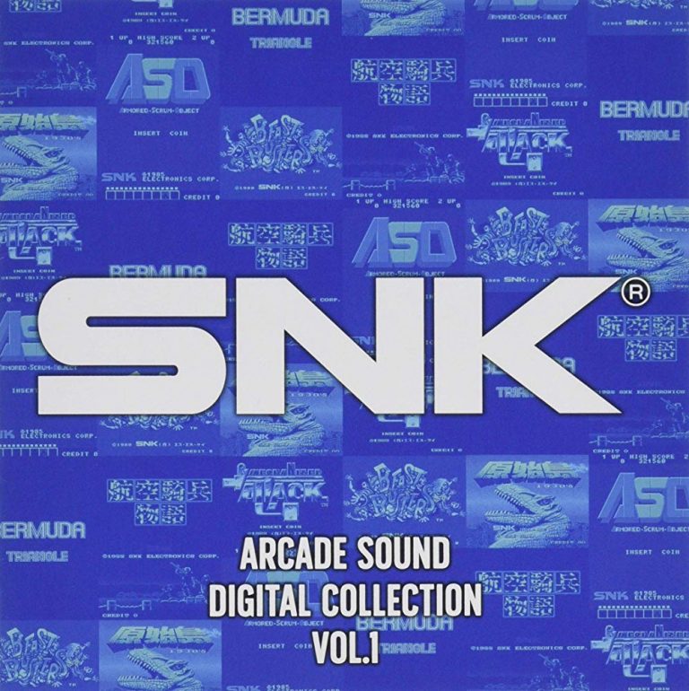 SNK ARCADE SOUND DIGITAL COLLECTION VOL.16