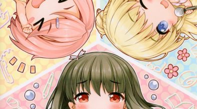 LOVE³ -Love Cube- Original Soundtrack - Game OST Download