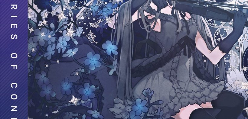 ARCAEA Sound Collection: MEMORIES OF CONFLICT - Game OST Download