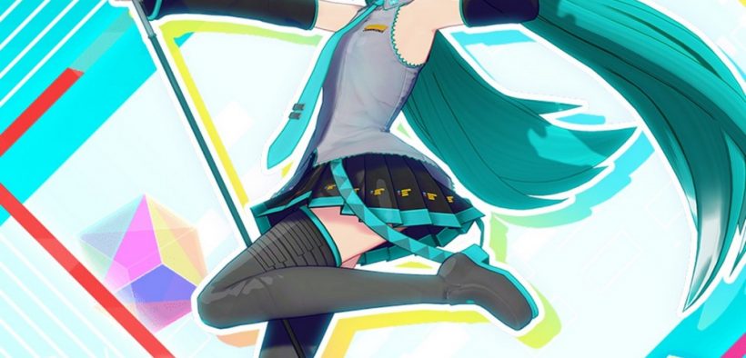 Hatsune Miku Project DIVA MEGA39's 10th Anniversary Collection - Game ...