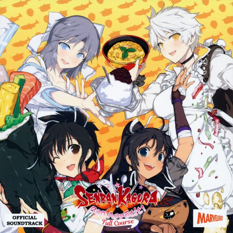 Collector's Edition Game Senran Kagura Bon Appetit Full Course ...