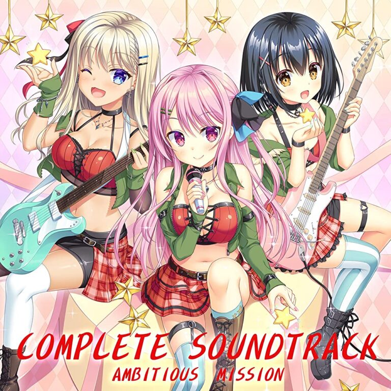 AMBITIOUS MISSION COMPLETE SOUNDTRACK