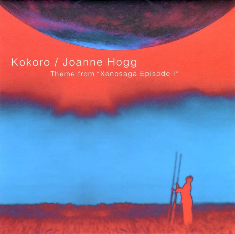 Kokoro / Joanne Hogg Theme from “Xenosaga Episode I”