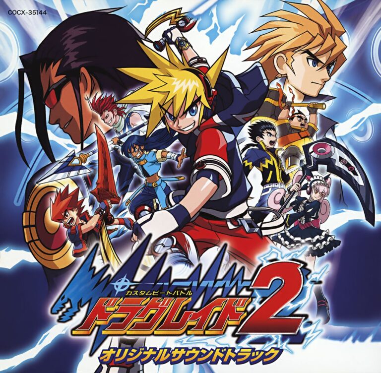 Game OST - Game & Anime Soundtrack Information & Preview