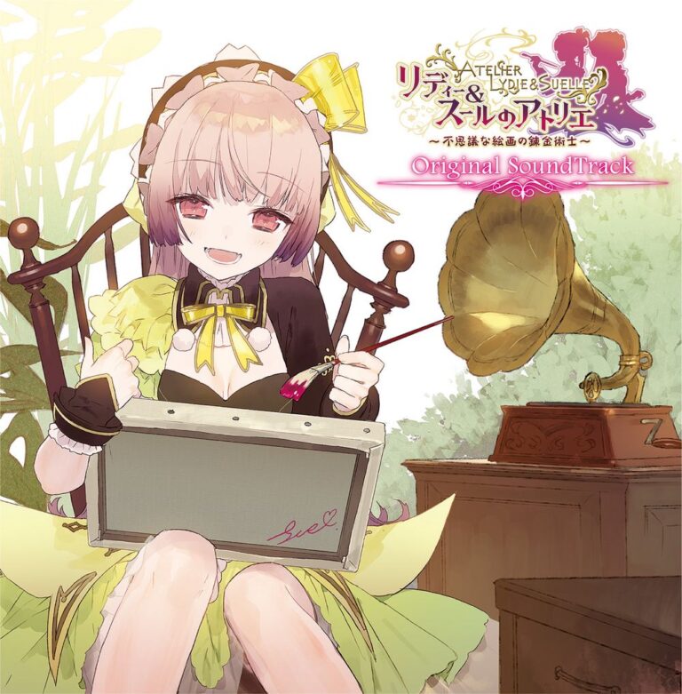 Atelier Lydie & Suelle Original SoundTrack