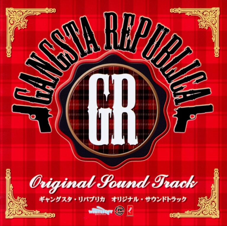 Gangsta Republica Original Sound Track