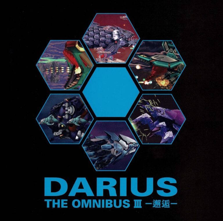 DARIUS THE OMNIBUS III -Kaikou-