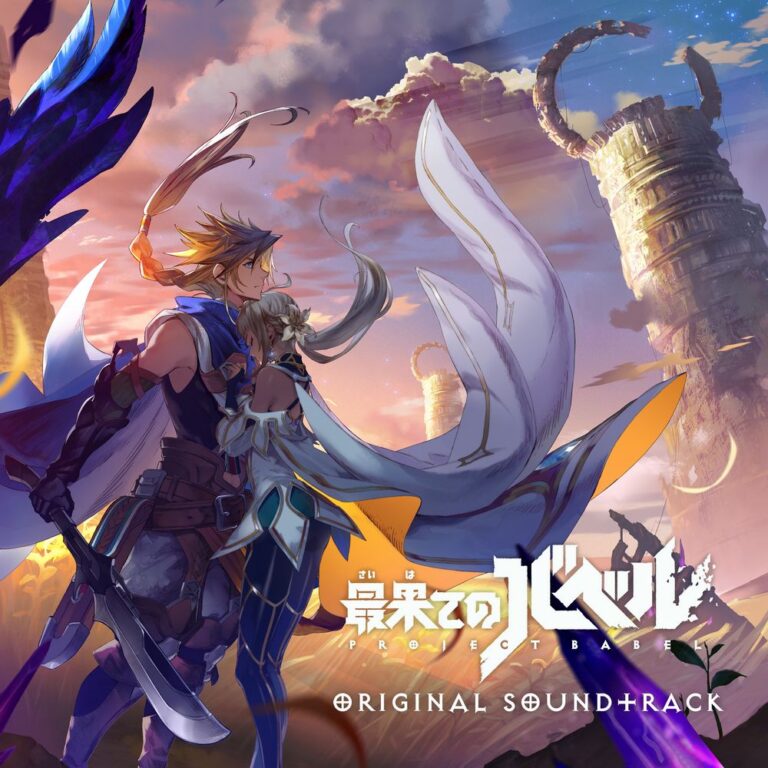 Project Babel Original Soundtrack