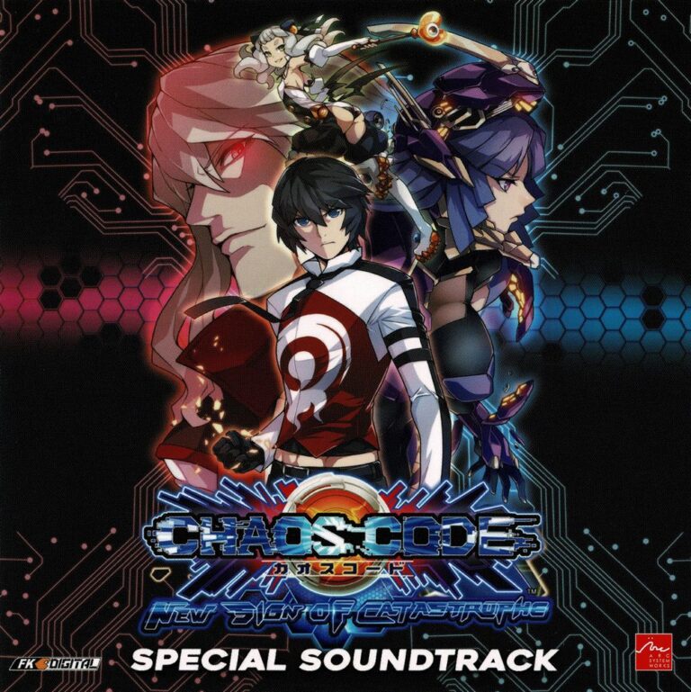 Chaos Code: New Sign of Catastrophe Special Soundtrack