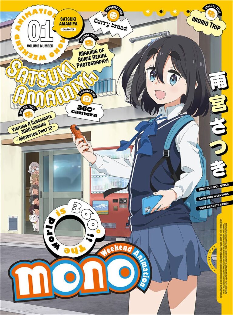 mono Original Soundtrack vol.1