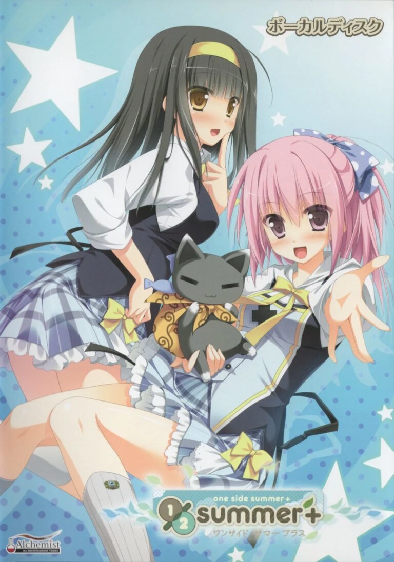 1/2 summer+ Vocal Disc