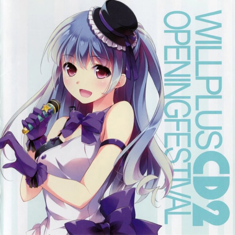 WILLPLUS OPENING FESTIVAL CD2