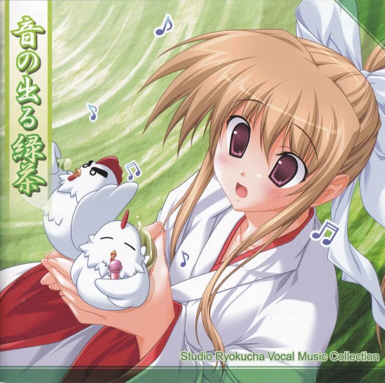 Studio Ryokucha Vocal Music Collection – The Sound of Green Tea