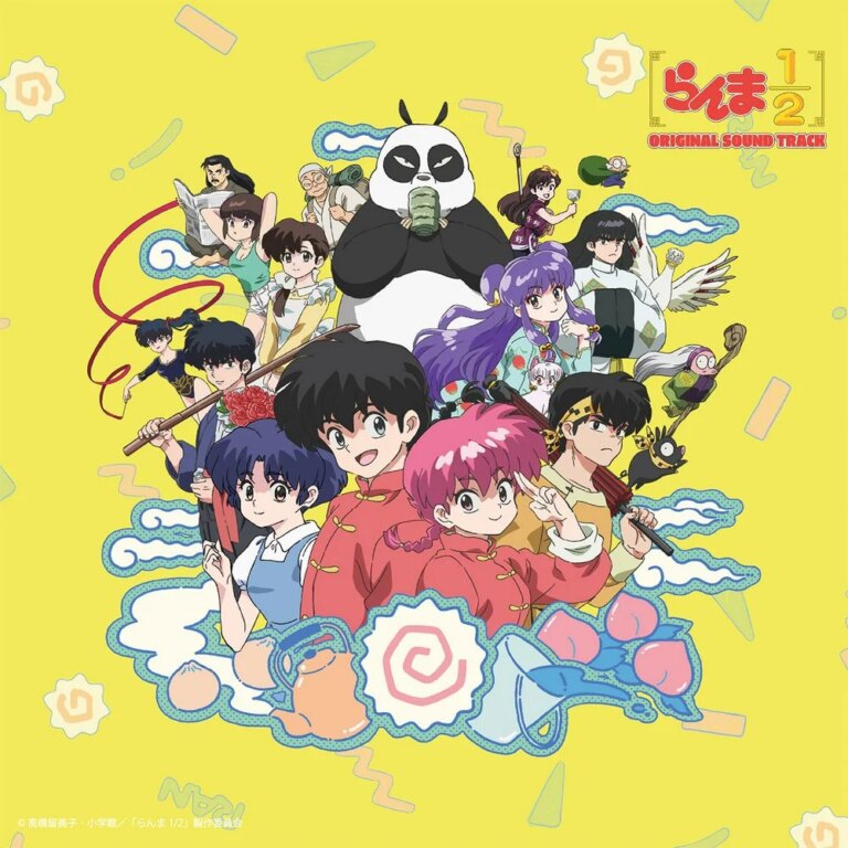 RANMA 1/2 ORIGINAL SOUND TRACK