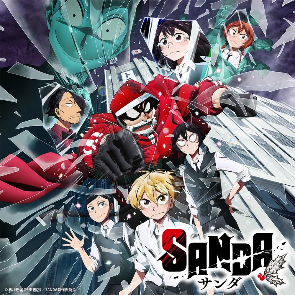 SANDA Original Soundtrack