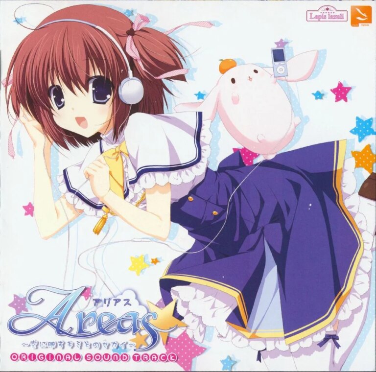 Areas ~Sora ni Utsusu Kimi to no Sekai~ ORIGINAL SOUND TRACK