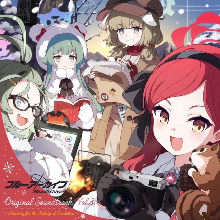 Blue Archive Original Soundtrack Vol.8 ~Dreaming for the Melody of ...