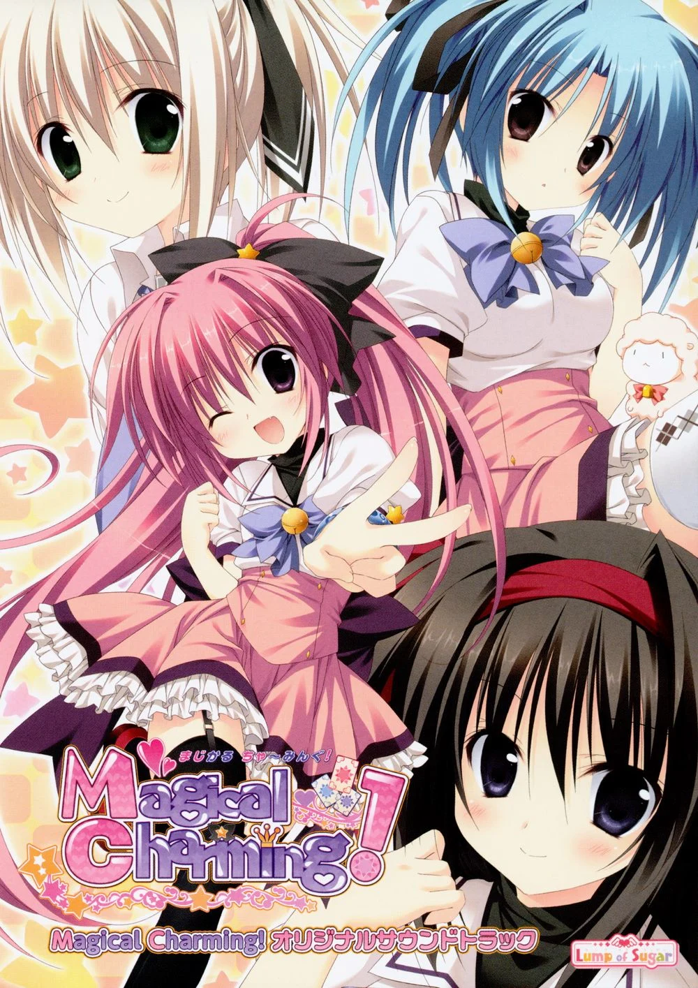 Magical Charming! Original Soundtrack