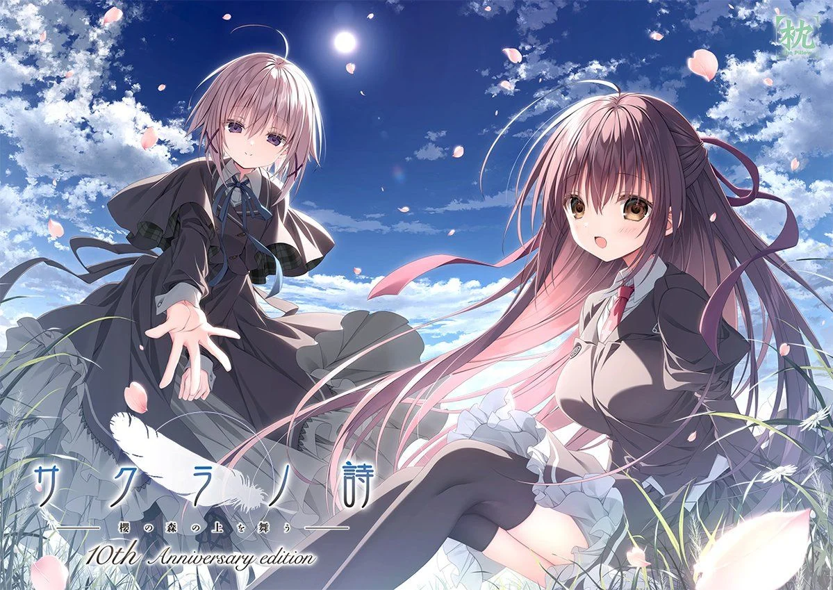 Sakura no Uta -Sakura no Mori no Ue wo Mau- 10th Anniversary edition ...