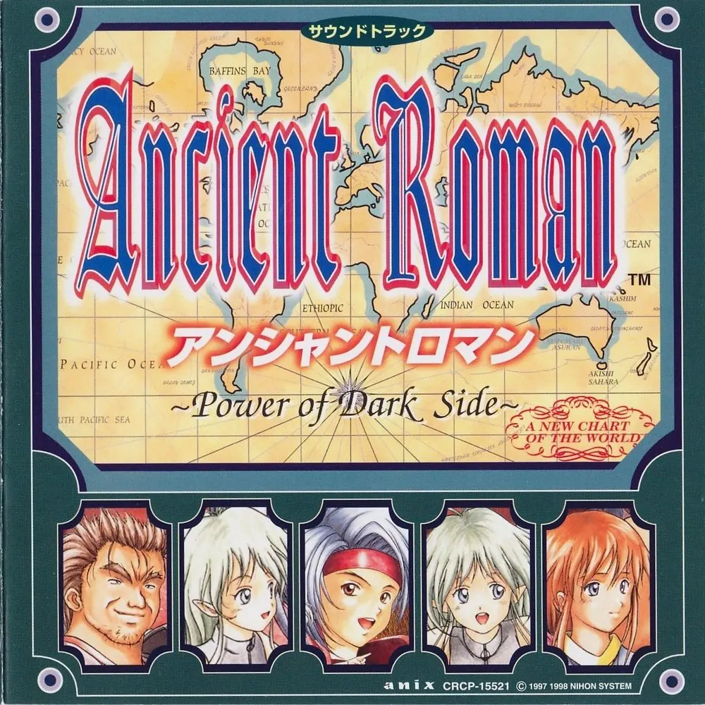Game OST - Game & Anime Soundtrack Information & Preview