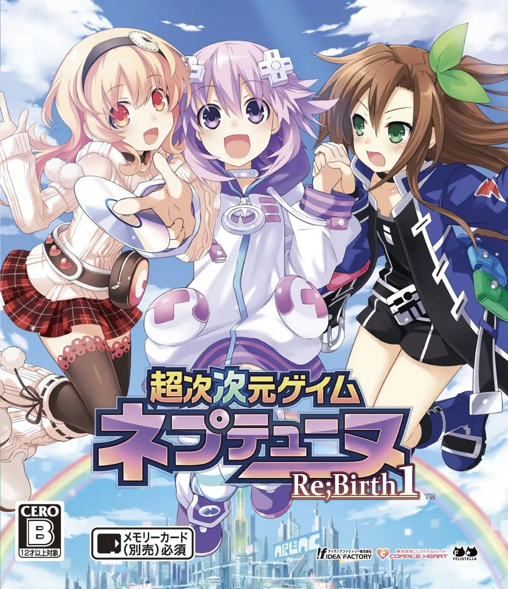 Game OST - Game & Anime Soundtrack Information & Preview